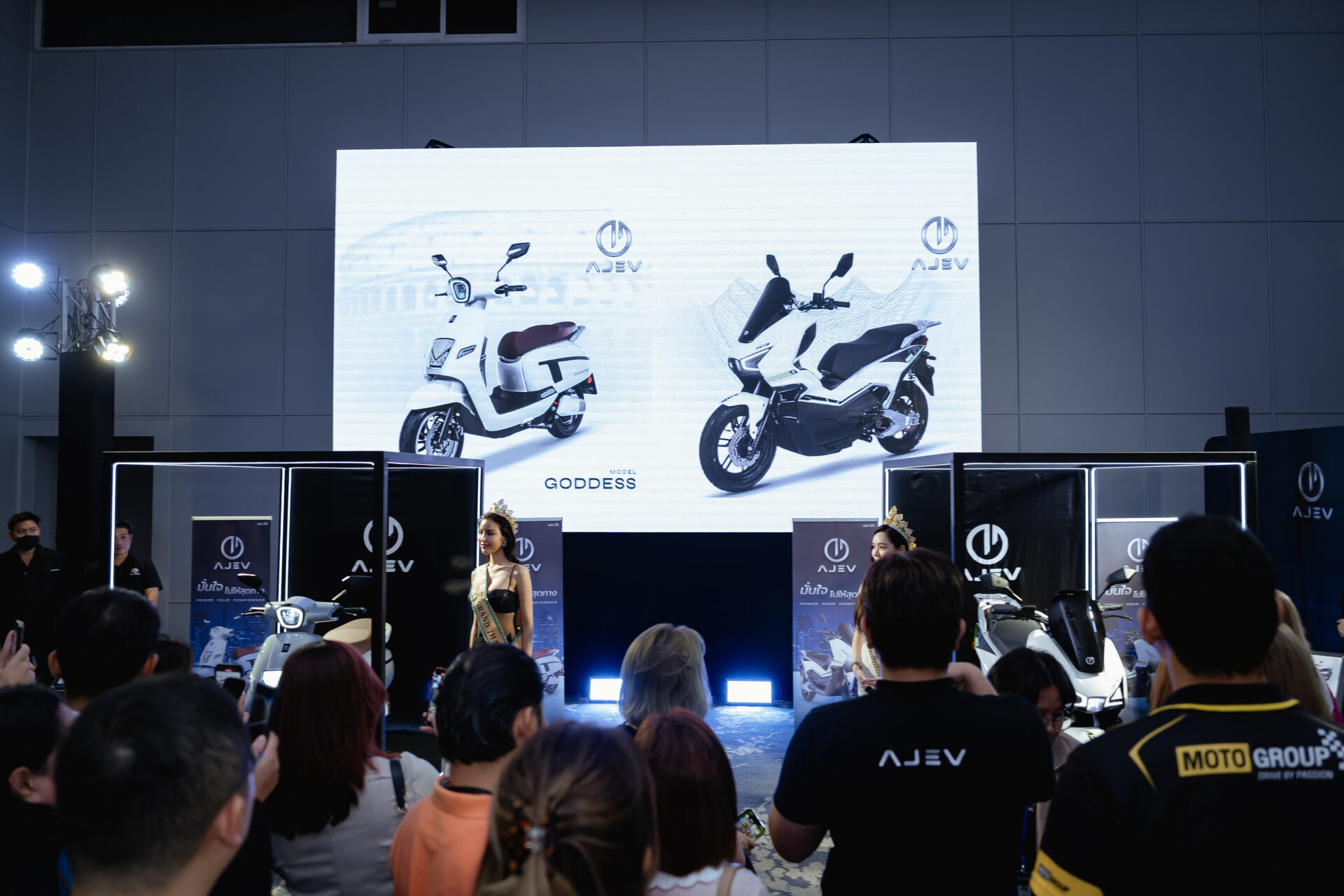 เอเจ ก้าวเข้าสู่ปีที่ 24 รุกหนัก ธุรกิจมอเตอร์ไซค์ไฟฟ้า เปิดโลกอนาคตกับ ...